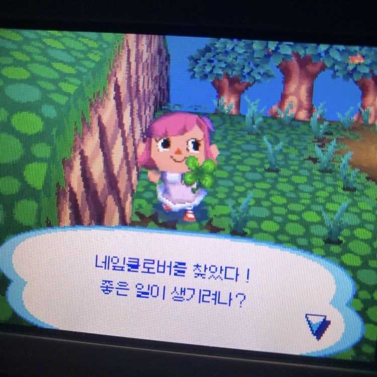 cxiu - 푸슝 ASK | 인싸 놀이터, 푸슝